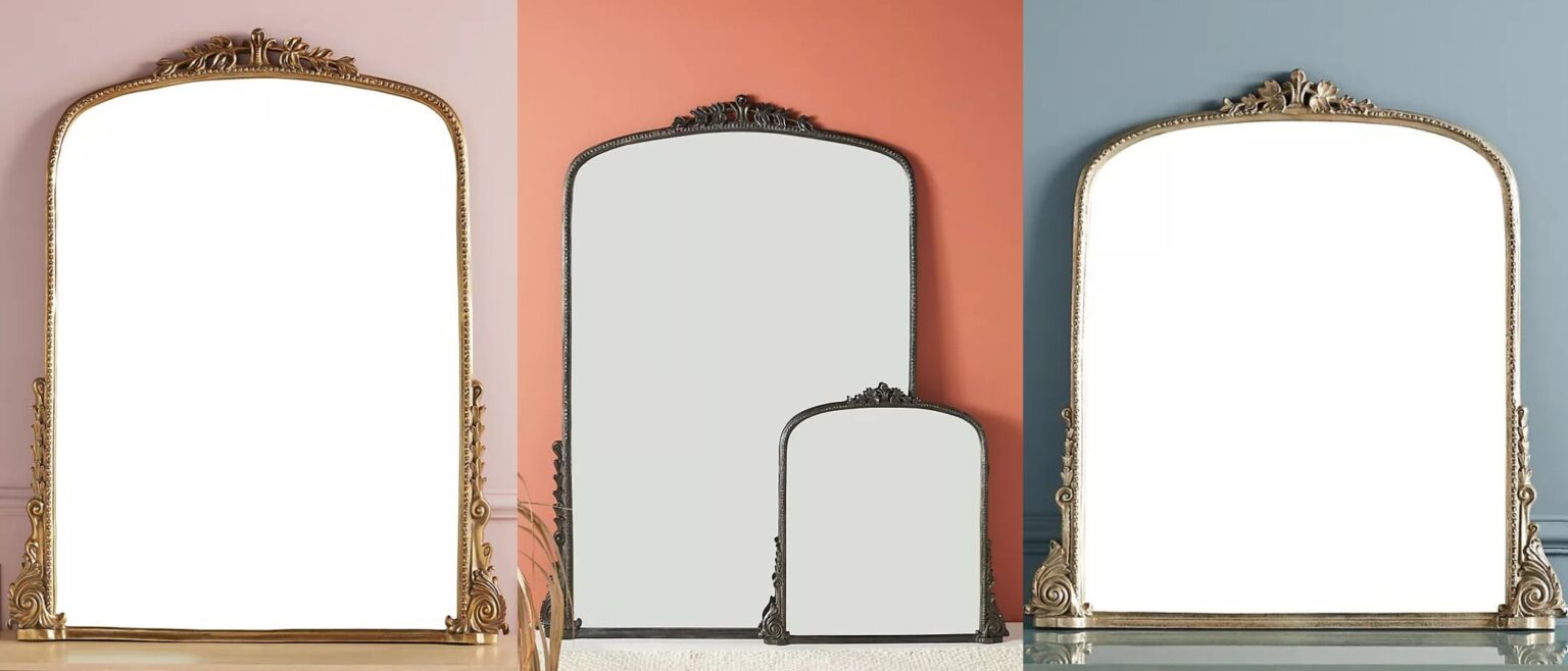 15 Best Anthropologie Gleaming Primrose Mirror Dupes.